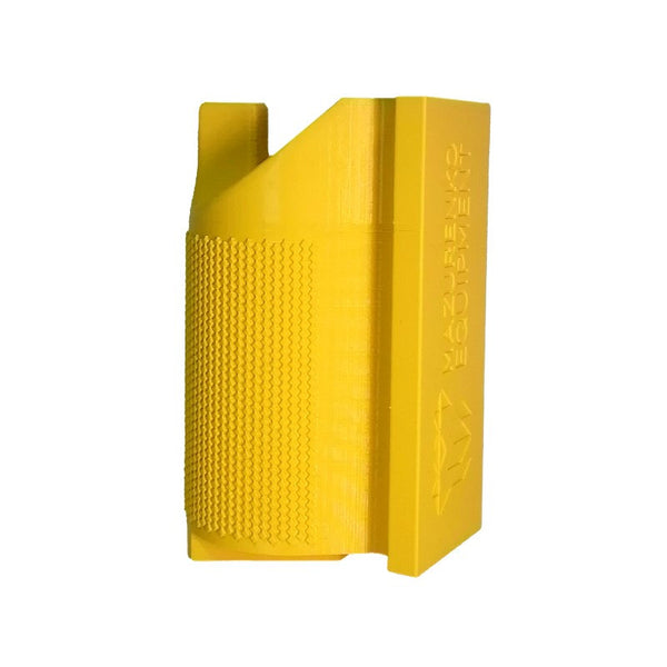 HANDLE ECCENTRIC "ULTRA GRIP" yellow – ArmwrestlingShop.com